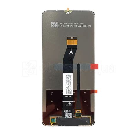 Lcd Xiaomi Redmi A Black Ips High Quality