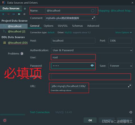 【mybatis Plus教程】史上最全mybatis Plus教程，增强版mybatis，封装操作数据库语句，开发更便捷！！！！【文章末尾附