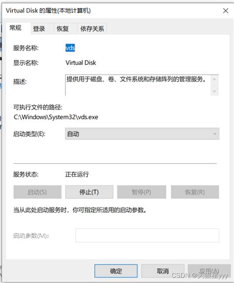 如何解决windows10与虚拟机之间无法拖拽复制问题（非采用共享文件解决方法） 无法拖文件到虚拟机 csdn博客