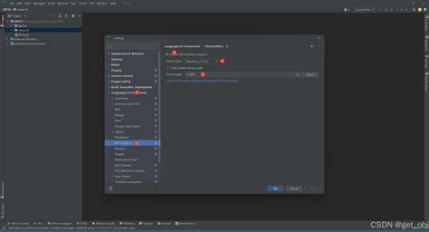 pycharm使用micropython pycharm micropython CSDN博客