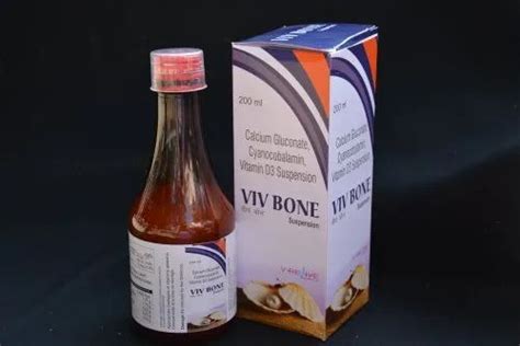 Viv Bone Calcium Gluconate Cyanocobalamin Vitamin D3 Suspension