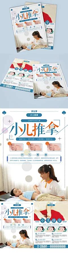 资料图片大全 资料高清好看的图片 花瓣蛋蛋的32的画板