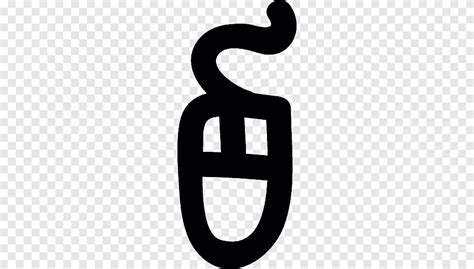 Computer Mouse Computer Icons Computer Mouse Electronics Text Png Pngegg