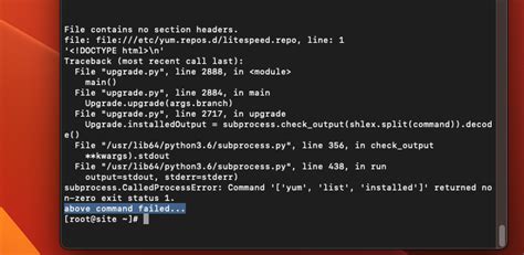 Upgrading CyberPanel Page Install Upgrade CyberPanel Community