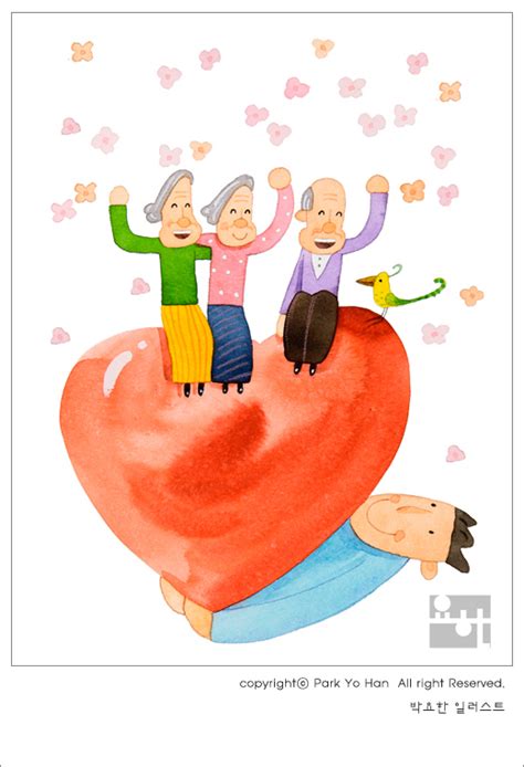 노인 보살핌 요양보호사 이미지 그림 일러스트 박요한일러스트 네이버 블로그