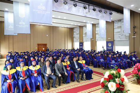 Монгол Улсын Их сургууль 79 дэх удаагийн Эрдмийн баяр боллоо Монгол Улсын Их Сургууль