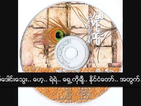 All In One Hacking Training Home Facebook