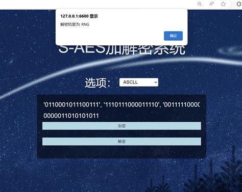 Github Kemingwusaes Cqu