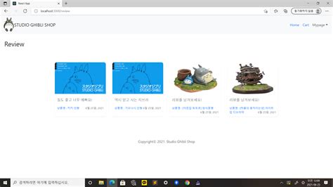 GitHub Hyoin Kim React Shopping mall Project React 배우면서 개발해본 Shopping mall Project