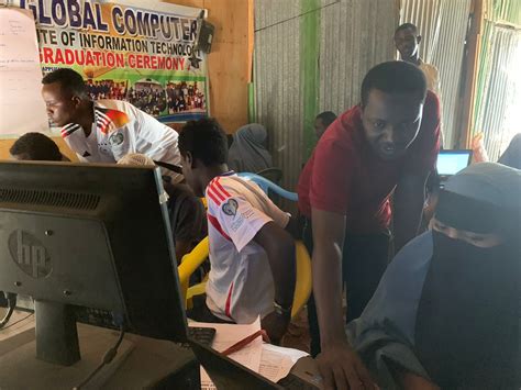 Global Computer Youth Group College Global Computer Youth Group