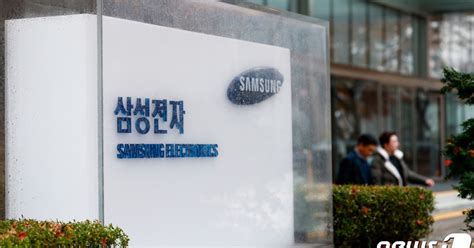 8만전자 보겠는데삼성전자·sk하이닉스 52주 신고가