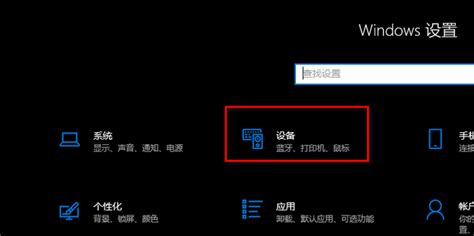 如何设置输入法悬浮于电脑桌面上 360新知