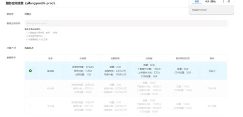 uniapp 云开发省钱之调整函数执行内存大小 怎么降低uniapp的云函数调用 csdn博客