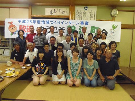 Regalsupport え！ストレス？病気？目の下がぴくぴく痙攣する原因と対処法 リーガルブログ更新しました。