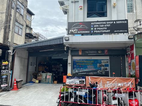 หางาน มีนบุรี รามอินทรา หนองจอก ลาดกระบัง ธุรการคีย์เอกสาร