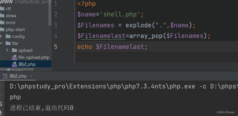 Php（文件上传、下载、删除、读取and写入）php文件下载 Csdn博客