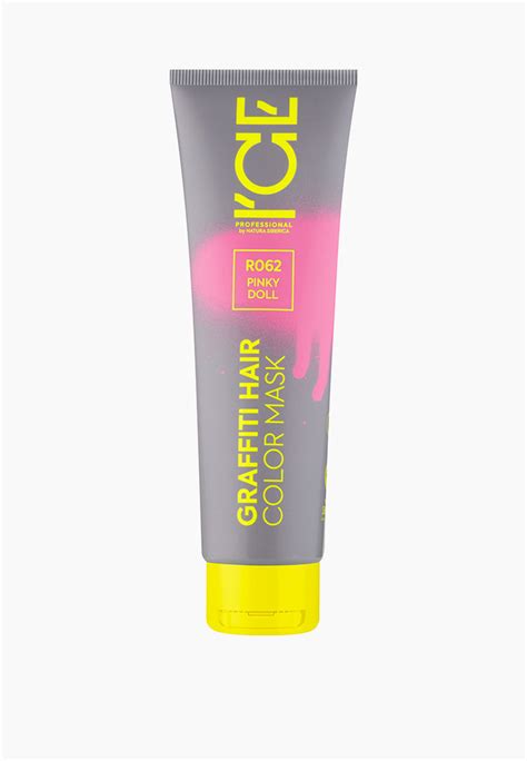 Маска тонирующая для волос Natura Siberica с эффектом ламинирования цвет коралловый