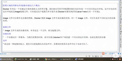 Docker从入门到精通2：镜像容器仓库之间的关系 知乎