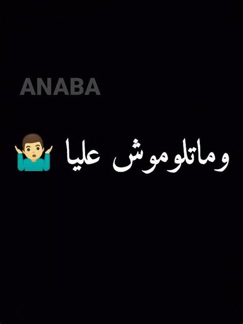 حالات واتس محمد رمضان جو البنات ♥ Youtube