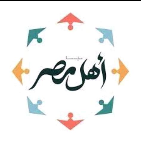 Mariam Hamdy Posted On Linkedin