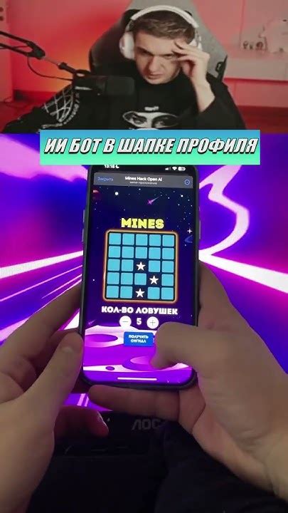 Бот в профиле тамаев заносынедели победа россия зубарев эвелон Youtube