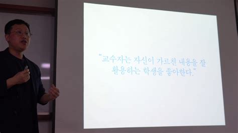 소논문 작성법 강의 Youtube