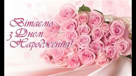 Дорогую тетю сестру и бабушку Люду поздравляем с днем рождения от