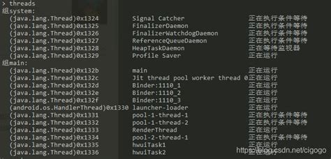 Android之jdwp调试使用adb Jdwp Csdn博客
