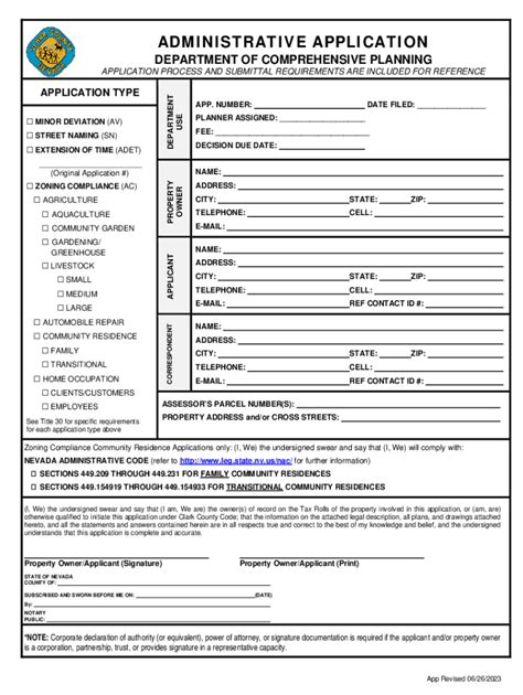 Fillable Online Minor Deviation Av Fax Email Print Pdffiller