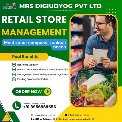 Retail Store Management Software At ₹ 7000 Project In Aurangabad