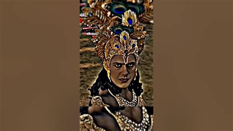 Basudev Shree Krishna 😈😈 Youtube