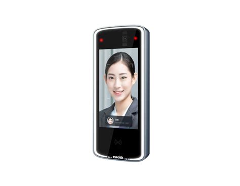 Eyecool Multi Modal Biometric Access Control Device Ecx332