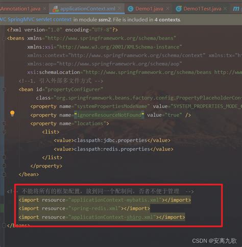 spring注解式缓存redis spring redis缓存注解 csdn博客