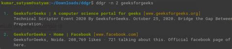 How To Search Duckduckgo From The Linux Terminal Geeksforgeeks