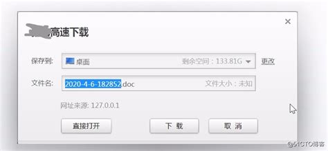 你知道web项目中请求与响应的四种情况吗 Csdn博客