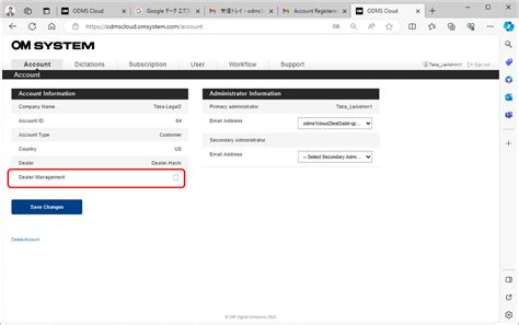 odms cloud account registration and settings for end users