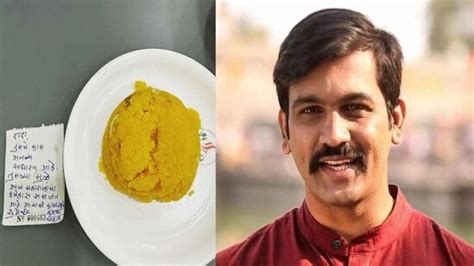 Digpal Lanjekar फूड मॉलमध्ये थांबलेल्या दिग्पाल लांजेकरला मिळालं खास