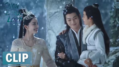 EP40 CLIP 雪鹰靖秋回到雪鹰领，和儿子一家三口幸福美满【雪鹰领主 Snow Eagle Lord】 - YouTube