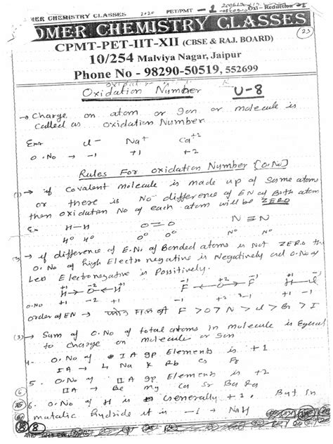 Oxidation Number Odd Paper Pdf Oxidation Number Odd Paper Pdf