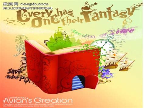 生活中的推理课件1word文档在线阅读与下载无忧文档