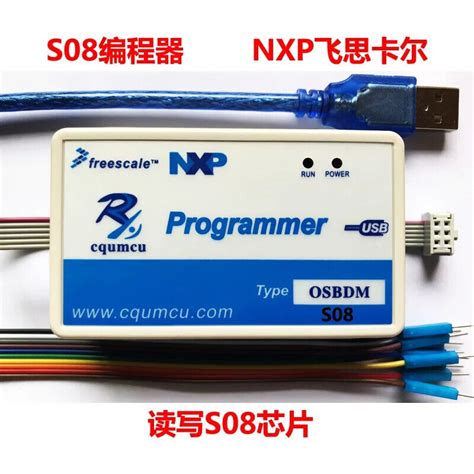 Programmer S08 Reading And Writing MC9S08 NXP Freescale Burning And Brushing EBay