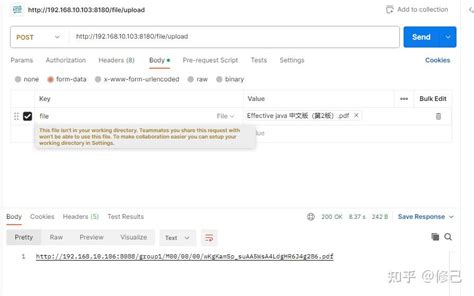 轻松实现spring Boot与fastdfs的无缝整合 知乎