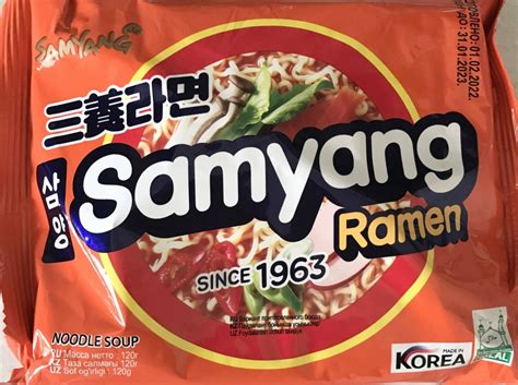 Лапша быстрого приготовления Samyang Ramen Noodle soup Самянг рамен со ...