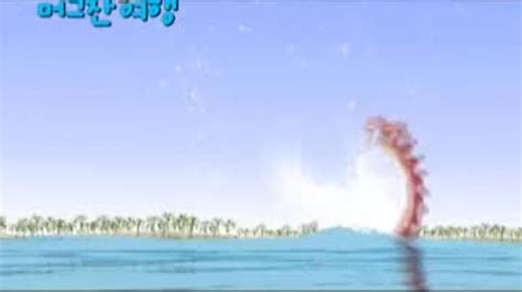 빼꼼의 머그잔 여행예고편 네이버 Tv