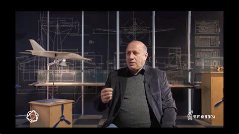 ახალი ფილმი ალექსანდრე ქართველის ქართველიშვილი შესახებ Youtube