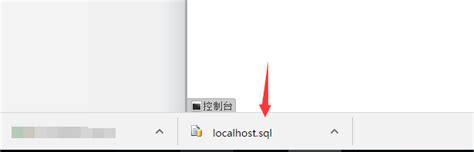 Phpmyadmin 批量导出多个数据库phpmyadmin 导出所有数据库 如何分库 Csdn博客
