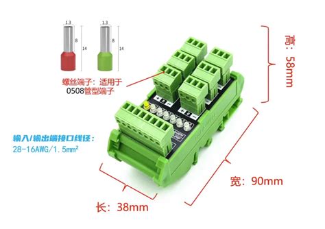 6 Way Proximity Switch Sensor Terminal Block For Plc