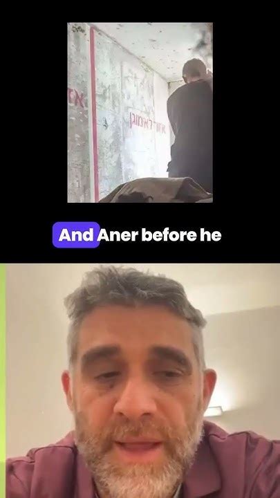 Aner Shapiro Knew He Had To Catch Grenades Israel Youtube