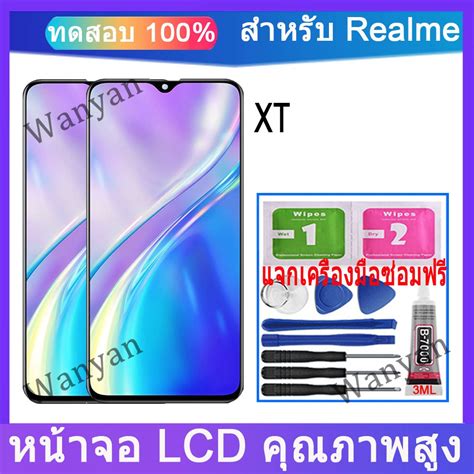 Lcd Oppo Realme Xt Shopee Thailand