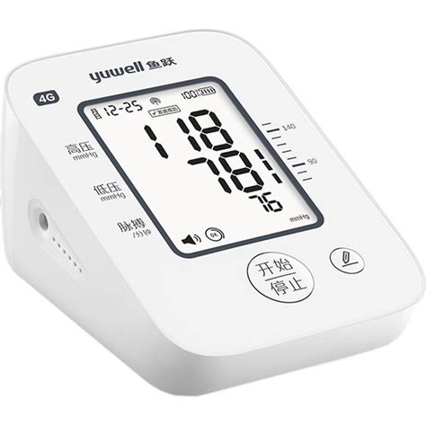 Yuwell Ye620ar Medaval